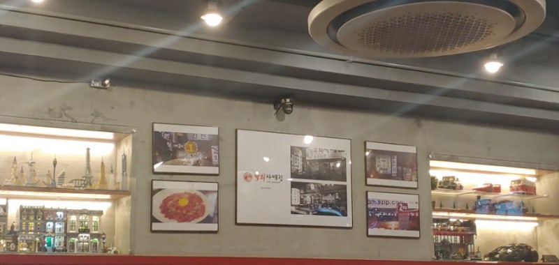육회자매집 미쉐린가이드 빕구르망 4회 연속 낙선한 종로5가 육회육사시미육탕이 맛집 네이버 블로그