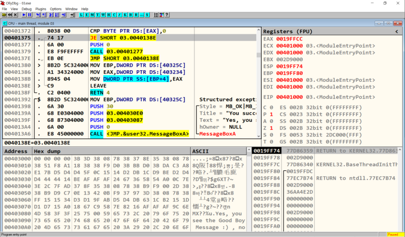 CodeEngn Advance 3번 문제 풀이 : 네이버 블로그