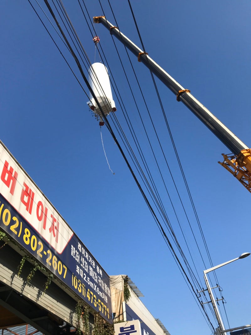 화성지역 액화가스 탱크 설치액화질소 액화산소 액화알곤액화탄산 태성산업가스에서 네이버 블로그