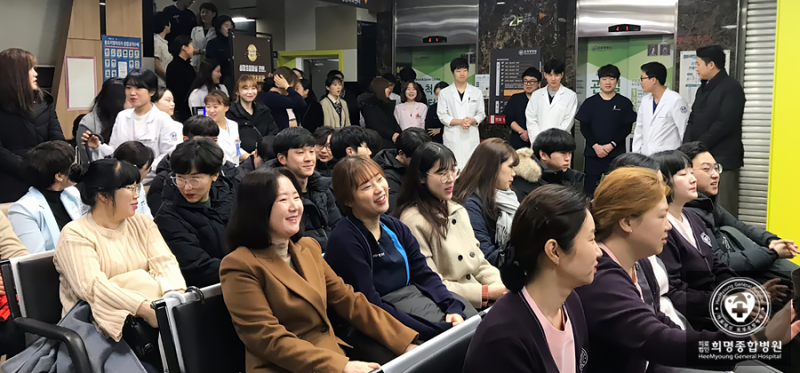 금천구척추센터 희명병원 2020년 시무식 시행 네이버 블로그