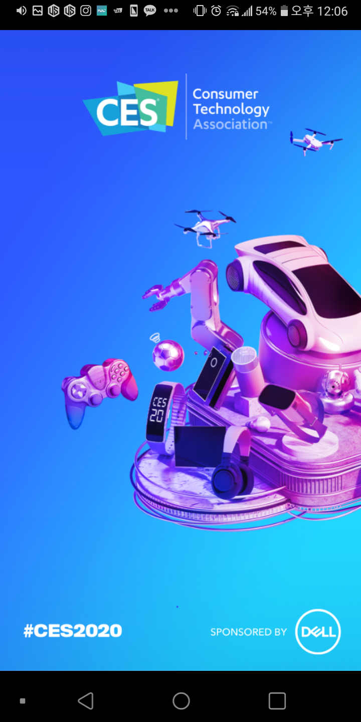 삼성 기조연설 Live in CES 2020 : 네이버 블로그