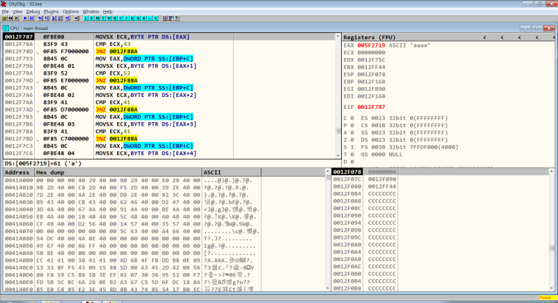 CodeEngn Advance 2번 문제 풀이 : 네이버 블로그