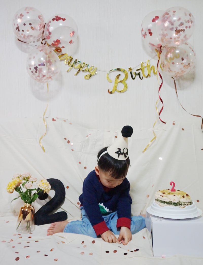 아들 두돌 생일기념 엄마표 셀프생일파티 Feat 다이소 파티용품으로 간단하게 준비 네이버 블로그