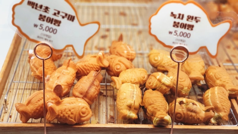미니붕어빵 만들기부터 칼로리까지 겨울철 간단한 간식추천~ 네이버 블로그