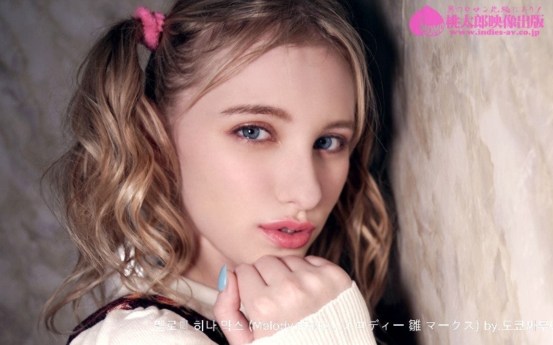 2000 / Melody Marks / Melody Hina Marks / メロディー雛マークス / 멜로디 히나 막스 / 멜로디 막스 / AV / Japanese Porn