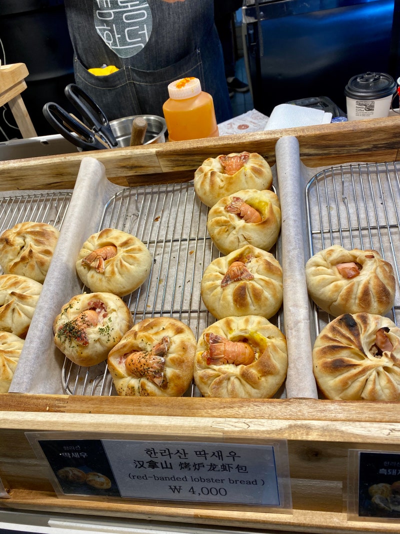 제주도 맛집 제주도 동문시장에 왔다면 들려할 진아떡집 어울림청과 깡통화덕 서울떡볶이 네이버 블로그