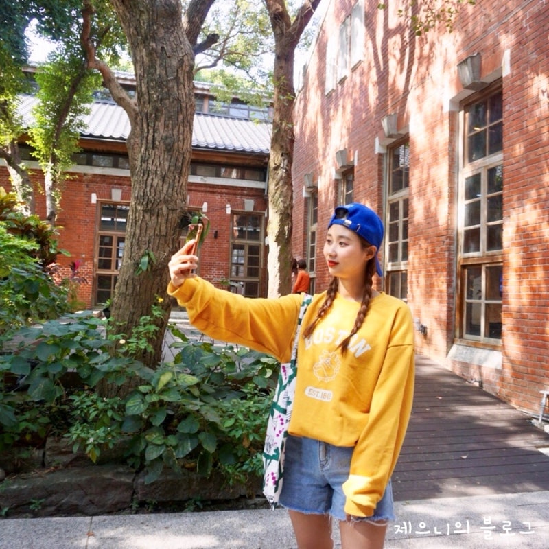 대만 포켓와이파이는 바로박스! HAPPY NEY baro Box! : 네이버 블로그