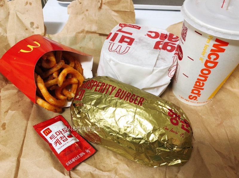 맥도날드 행운버거 레드! 신메뉴인데 어디선가 먹어 본...?!???!(feat.빅맥) : 네이버 블로그