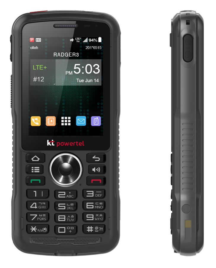 무전기 역사 속 LTE 무전기 라져(RADGER) : 네이버 블로그