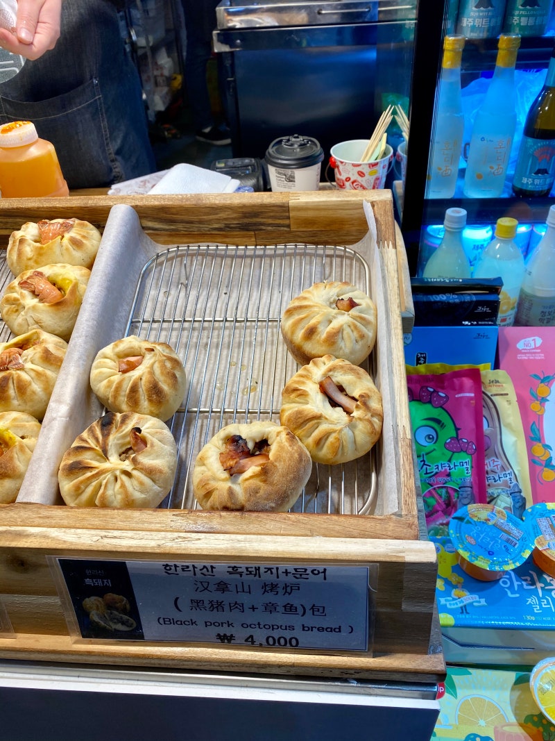 제주도 맛집 제주도 동문시장에 왔다면 들려할 진아떡집 어울림청과 깡통화덕 서울떡볶이 네이버 블로그