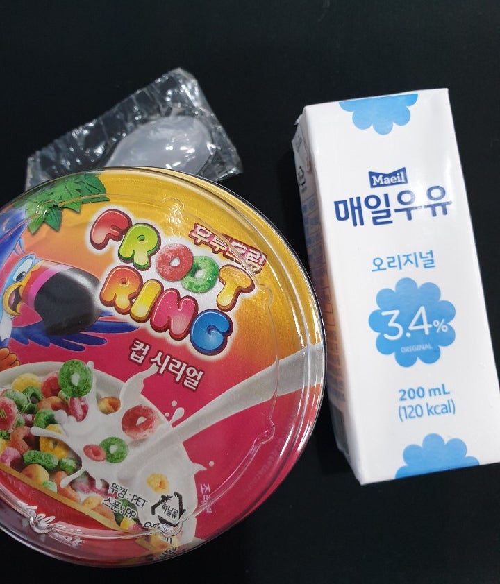 매일 멸균우유 유통기한 장점 단점까지 매일우유 매일 마셔봄 네이버 블로그