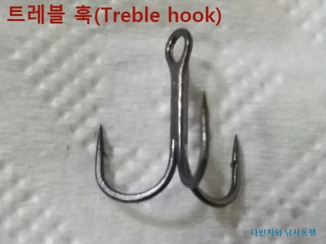 [낚시소품정보] 지그헤드(Jighead) , 트레블 훅(Treble hook), 낚시용 바늘 & 그럽웜(Grub Worm ...