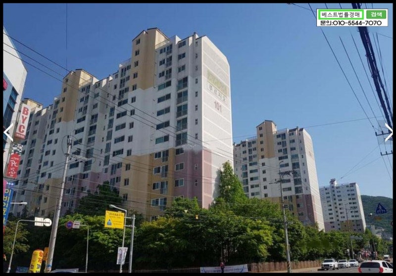 구미아파트경매 경상북도 구미시 구평동 구미구평푸르지오 아파트경매 23평 구평푸르지오 아파트 네이버 블로그