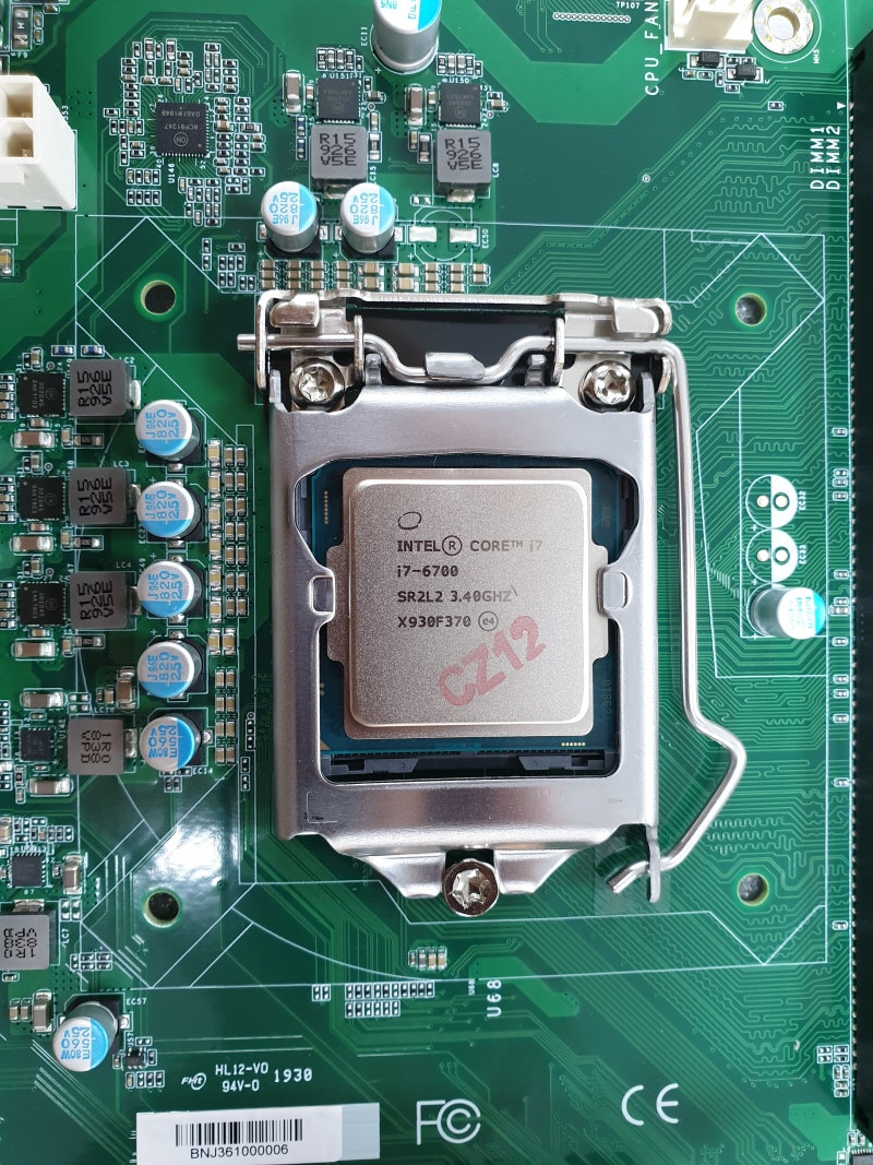 머신비전을 위한 산업용 컴퓨터(4U Rack mount PC) 출고 후기 : 네이버 블로그