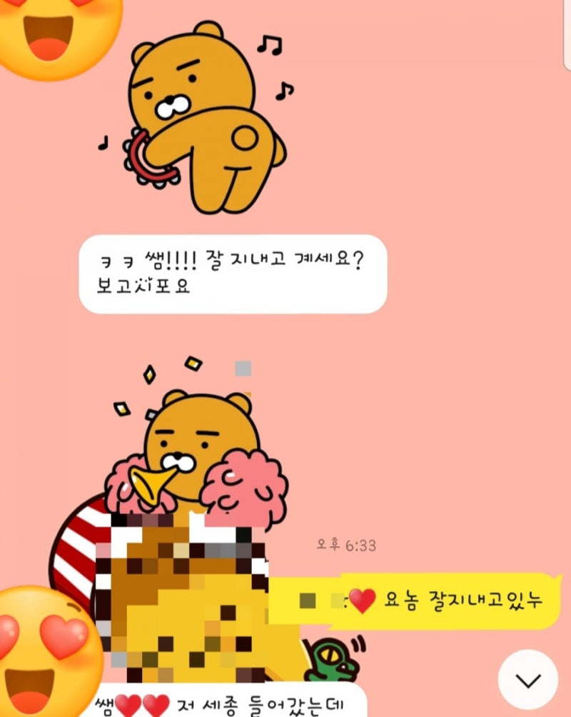 플랜b 좋은직업 떠먹여드려요 세종6대로펌 비서채용 ~1월20일토익850이상신입비서채용로펌비서 합격스펙합격후기