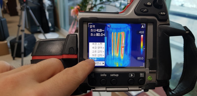 중고 휴대용 열화상카메라 Flir T335(320*240 , 650도) 판매 렌탈 : 네이버 블로그
