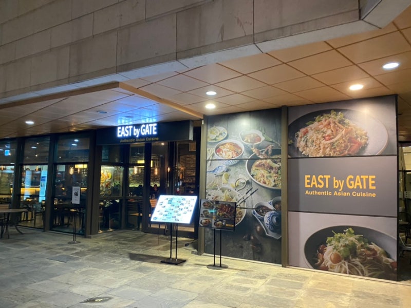 신도림디큐브시티이스트바이게이트 태국음식이 땡길 때 뿌팟퐁커리 맛집 인정 네이버 블로그