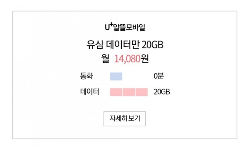 LG전자 G패드5 10.1 30만원대 가성비 태블릿 사용 후기(LM-T600,T605) : 네이버 블로그