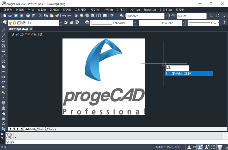 [Option] progeCAD(프로지캐드) 또는 AutoCAD(오토캐드)! IMAGECLIP 이미지 자르기! : 네이버 블로그