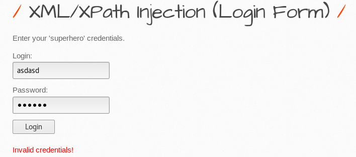 웹 해킹 (XML / Xpath injection) : 네이버 블로그