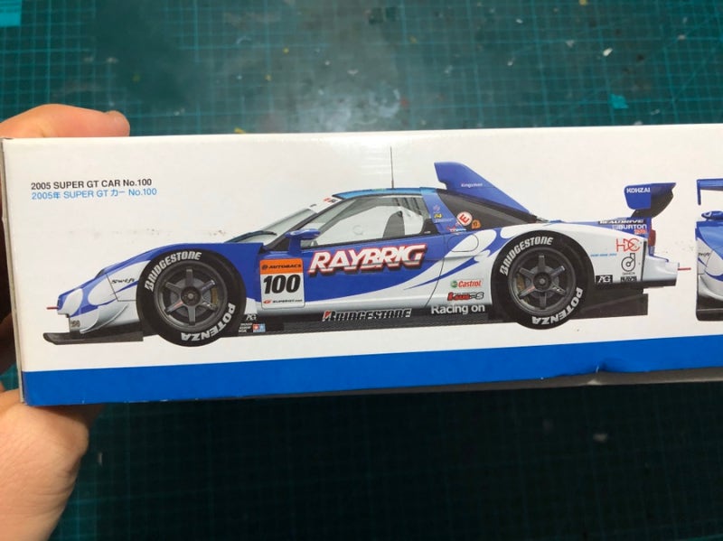 Honda RAYBRIG NSX 2005 (Super GT) 1/24 Tamiya 리뷰 : 네이버 블로그