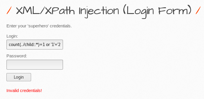 웹 해킹 (XML / Xpath injection) : 네이버 블로그