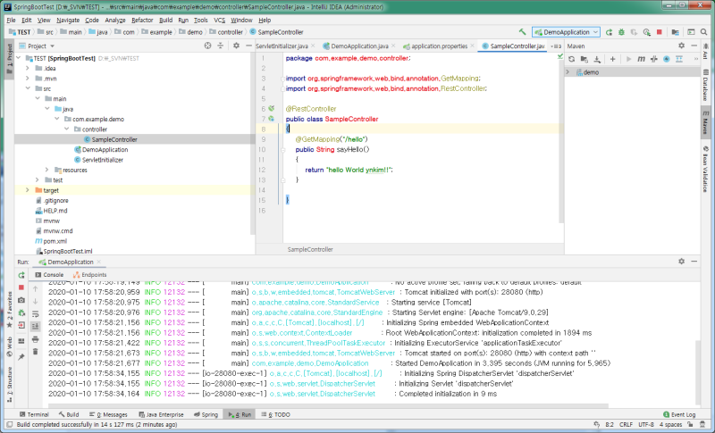 intellij + Spring boot(스프링부트) "hello World" 찍기 : 네이버 블로그