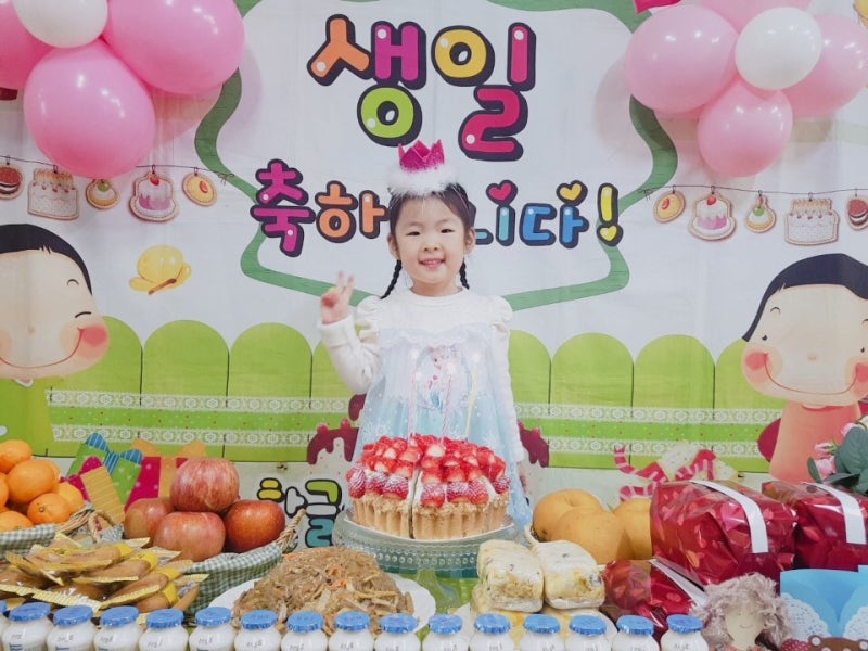 생후 4개월 아기 발달과 두상 아이 셋 그리고 세 자매 육아일기 네이버 블로그