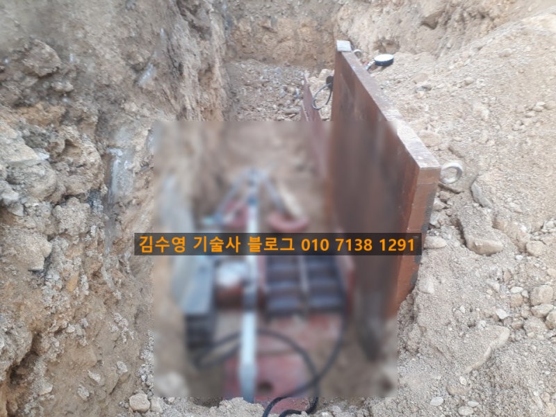 수평재하시험 In 대구경 현장타설말뚝고속도로 건설공사 네이버 블로그
