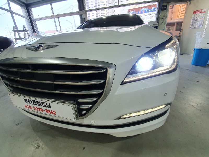 부산 울산 양산 광량업패키지 《 현대 제네시스DH / G80 전조등 순정HID 제라이트 광량업패키지 + 상향등 D3S 6000K 벌브 시공 》 : 네이버 블로그