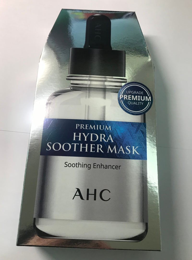 AHC 마스크팩 프리미엄 피토 바이탈 컴플렉스 군대 px 마스크팩 모든 것 : 네이버 블로그