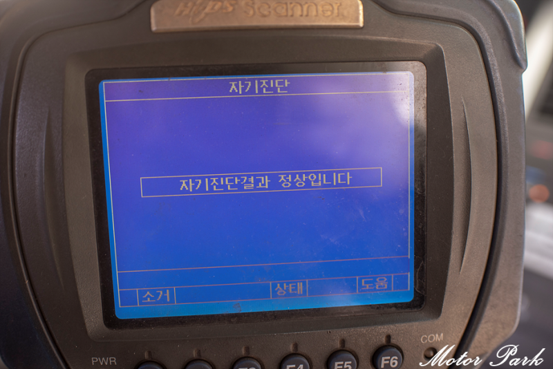 르노삼성 Sm5 점화플러그 점화코일 교환 미미세트엔진마운트 미션마운트 프론트롤스토퍼 리어롤스토퍼교환200110