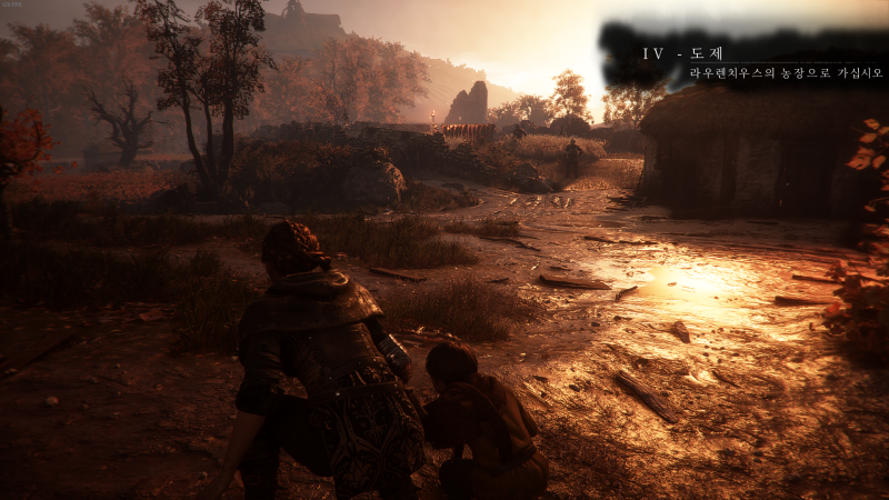 플래그 테일: 이노센스 1-8까지 수집완료. : 네이버 블로그