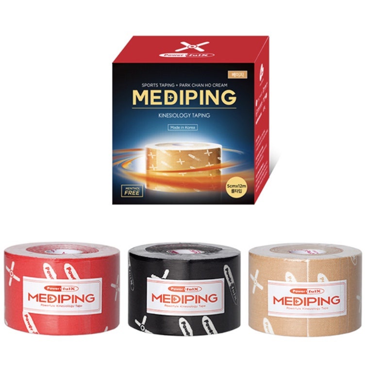 PowerfulX Recovery cream 파워풀엑스 리커버리 크림 박찬호 크림 - 운동 전 후 바르는 크림 근육경련(쥐날때 ...