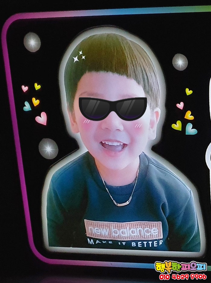 우리 아이 유치원 재롱잔치피켓 어린이집 재롱피켓 더밝은led피켓으로 예쁘게 제작~ 네이버 블로그