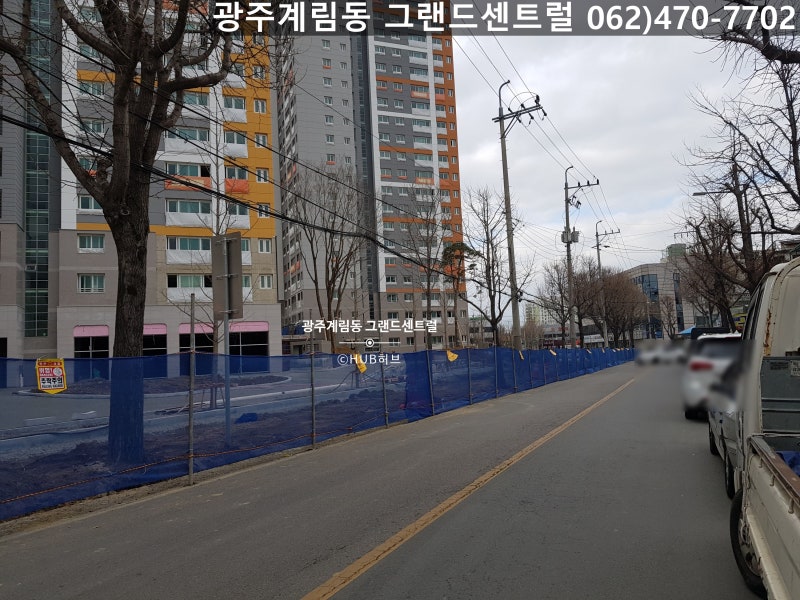 계림동 광주그랜드센트럴 현장다녀왔어요 네이버 블로그