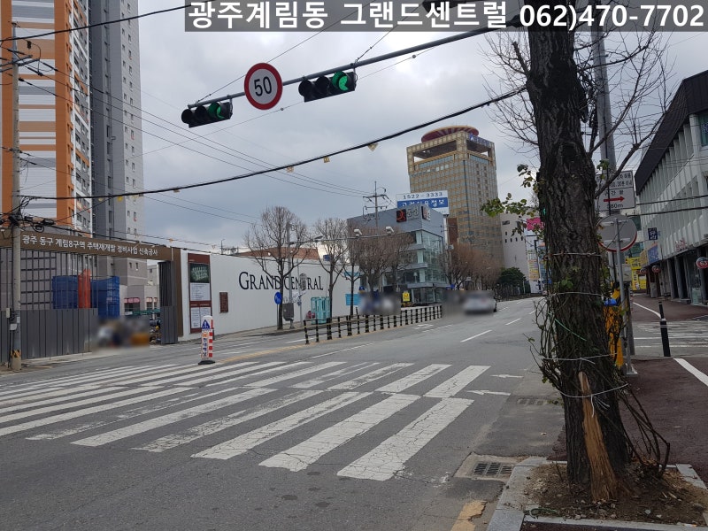 계림동 광주그랜드센트럴 현장다녀왔어요 네이버 블로그