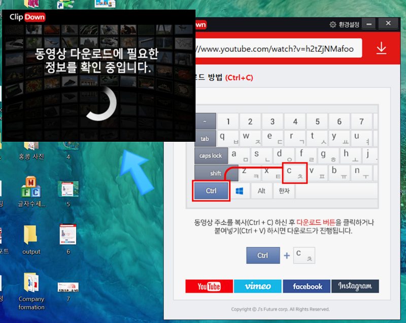 유투브 MP3 음원추출방법 - 노바이러스 참 쉬움 주의 : 네이버 블로그