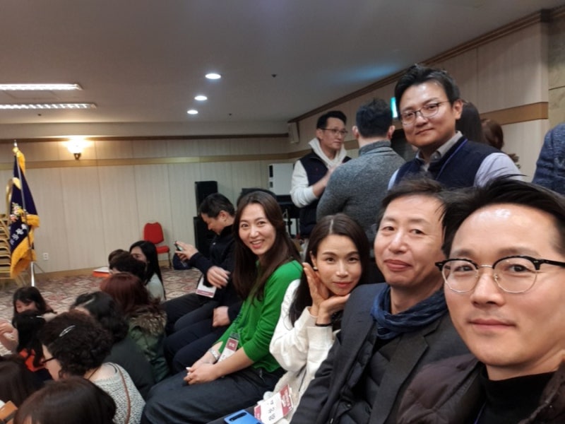 #랜드프로RSA4기워크샵#랜드프로4기#RSA과정#수안보상록호텔#랜드프로 : 네이버 블로그