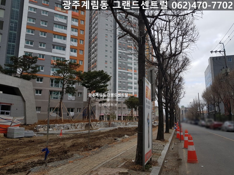 계림동 광주그랜드센트럴 현장다녀왔어요 네이버 블로그