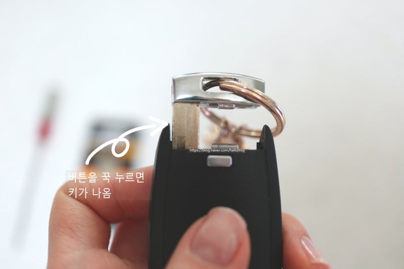 모닝 스마트키 배터리 나갔을때 차문열기 And 시동걸기 모닝 스마트키 배터리 교체 후기 네이버 블로그