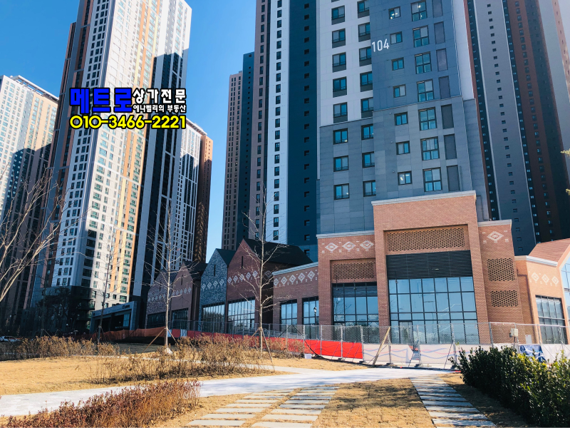 안산그랑시티자이 포트에비뉴 수변상가 현장방문 네이버 블로그