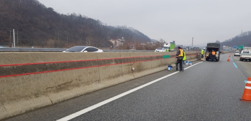 제일세이프티 제일안전 중분대시선유도도장 도로차단전문 고속도로차단전문 네이버 블로그