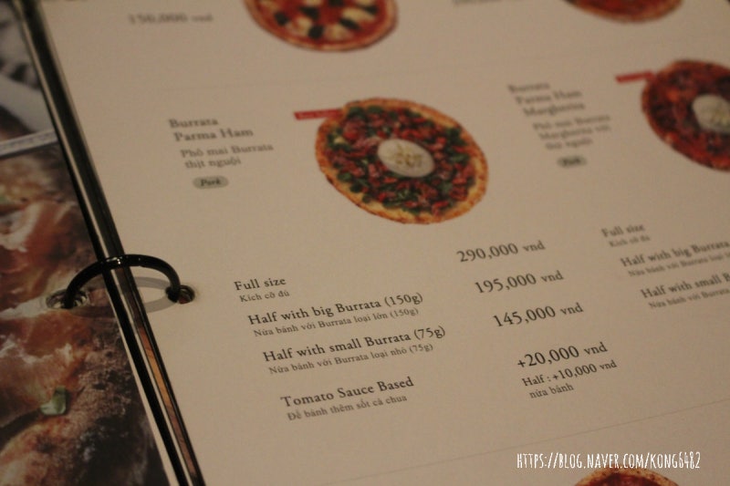 베트남 호치민 벤탄시장 맛집 피자포피스pizza 4ps 네이버 블로그