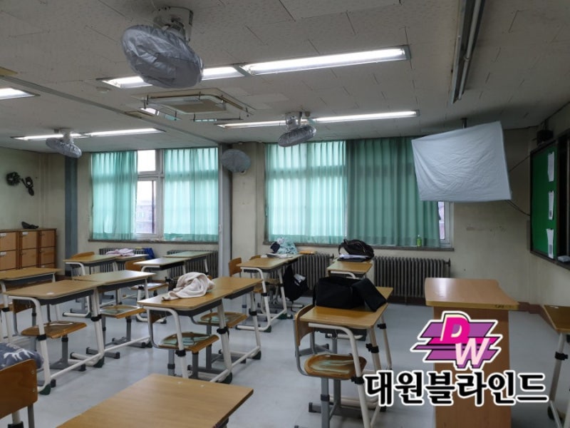 부천블라인드 학교커튼 심원고 우드 버티칼 거실 콤비 암막 방염 자바라 내동 약대동 범박힐스테이트 네이버 블로그