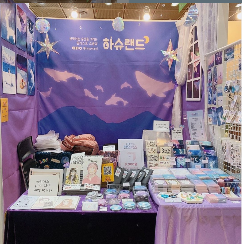 아이패드 프로 3세대 사용 후기 With 일러스트레이터 하슈랜드 네이버 블로그