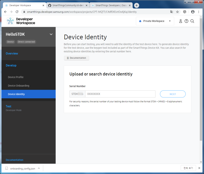 Register a Device for SmartThings Device SDK : 네이버 블로그