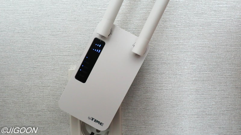 와이파이 증폭기 ipTime Extender GIGA 후기 : 네이버 블로그