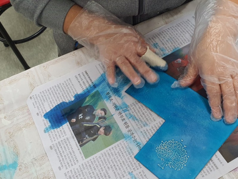 인천 남동구 구월동 간석동만수동논현동서창동 가죽공예 네이버 블로그
