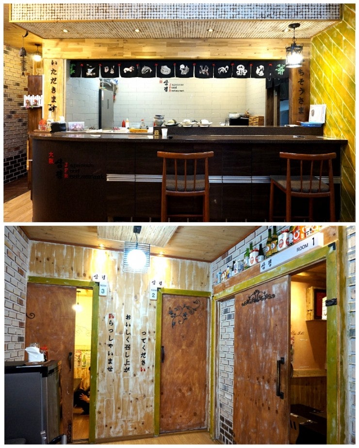 청주 오창맛집 코스가 대만족이었던 삼경횟집 상견례로도 딱 강추후기 네이버 블로그
